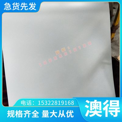 供应德标铝合金3.1355合金板 5083 AlCuMg2铝棒 高硬度 规格齐全