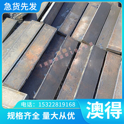SUS440C圆棒 440A不锈钢 440C圆钢 440C钢板9CR18MO 440B板材材料