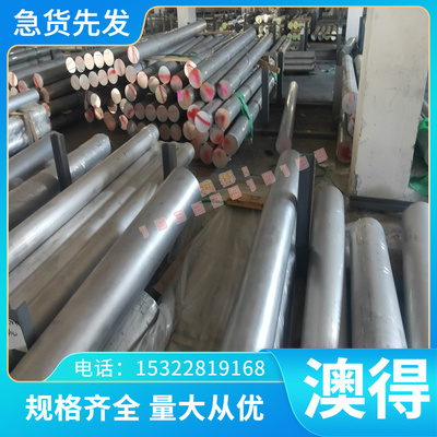 B420CL冷轧钢QSTE340TM冷轧卷料HR270LA钢带HR440 580HE汽车用板