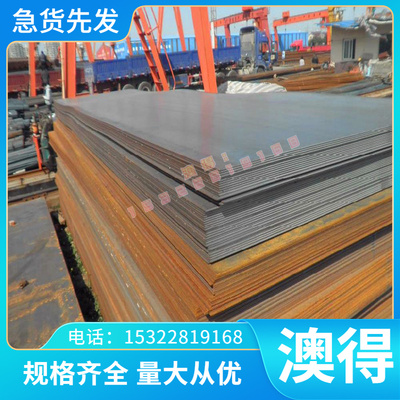 00cr18ni10n不锈钢板 模具钢 圆钢 棒材 厚薄板 钢板材 合金