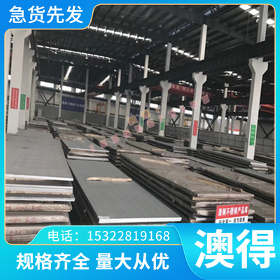 C61900铝青铜 C64210 C61400 铜棒 铜管 ZCUAL10Fe3Mn2 铜板 铜套