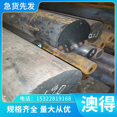 3.4415 3.4335 3.4345 3.4365 圆棒 AlSiMgMn铝合金板 6082 6063