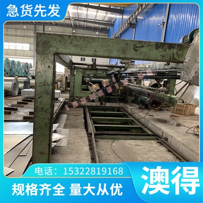C61900 铝青铜 C64210 铜排 C95800 铜套 铜板 C63200 铜棒 铜管