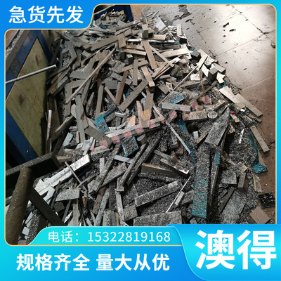 TSG3100G?SPC270D高强汽车钢板 钢卷 冷轧板卷 超高成型深冲用钢