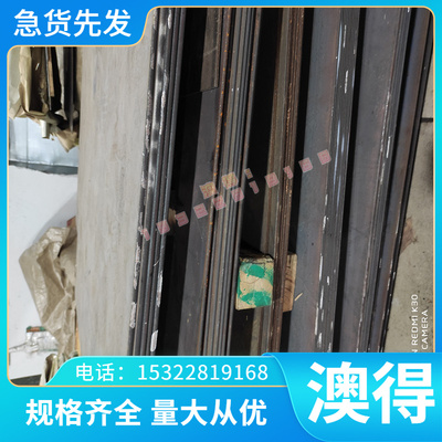 AlCuMg2 AlCu4MgSi1 铝合金 LD30铝板 2124T851铝棒 2324T39 铝排