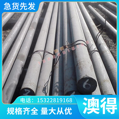 精密ZCuPb20Sn5铅青铜 ZCuPb30铅青铜 ZCuZn38铝黄铜 ZCuZn16Si4