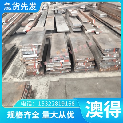 C5102B C5102P C5102R C5102W磷铜C5212R 磷青铜 锡青铜 锡磷青铜