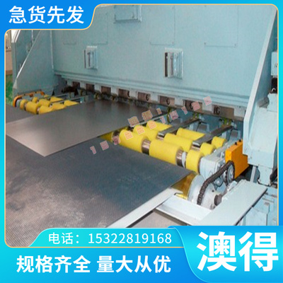IMI-315 TiAl6V4i 钛合金  8Al-1Mo-1V 6Al-2Nb-1Ta-0.8MoA-4钛板