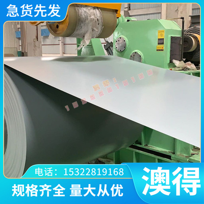 铝合金EN AW-6061 AlMg1SiCu 5A06铝板 铝棒 铝卷 铝带 铝排 铝锭