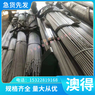 CUZN37MN3AL2PBSI六角棒 C36000铜条 CW608N黄铜棒 C35600黄铜板