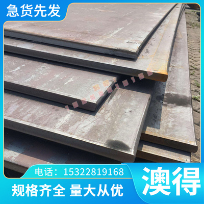 C276 NS334 HASTELLOY 2.4819 N06022耐高温C-2000哈氏合金2.4610