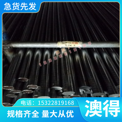 优质ZALSi8MgBe铝合金ZL116铝板ZAlSi7MgDA铝棒ZLD101A铝排AlZr4