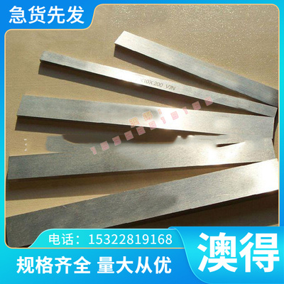 优质46S20优质易切削钢 材料 易车铁 12L14冷拉圆钢 光圆 1.0727