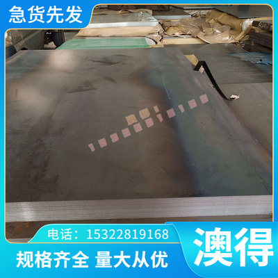GH4145时效强化高温合金板 耐磨TA1纯钛板耐蚀高温合金锻棒无缝管