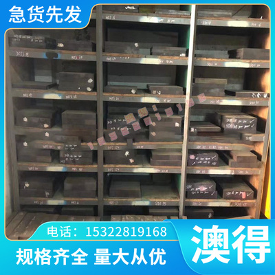 供货铝青铜QAL10-4-4 QAL9-4 SAE863 ZCU10FE3MN2 铜合金材料