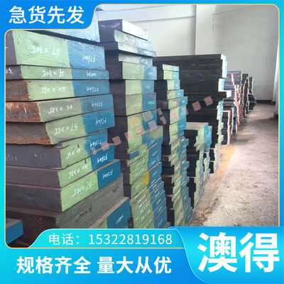 铜棒BC7锡青铜管GCUZN33PB2铸造铅黄铜合金G-CuZn34Pb2铅黄铜合金