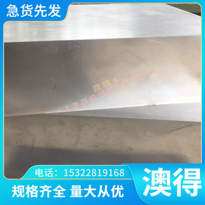 ZCuSn3Zn11Pb4 ZCuSn5Pb5Zn5 ZCuSn10Pb1铜ZCuSn10Pb5 ZCuSn10Zn2