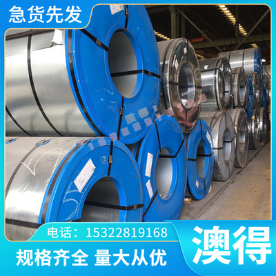 现货供应TiAl6V4钛合金 钛棒 钛板  抗氧化性能好 规格齐全