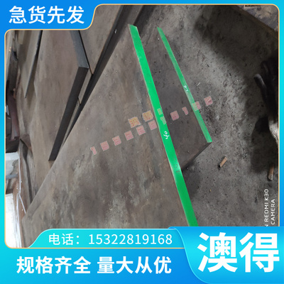 HBSC4铜棒C46420板材CAC303黄铜CAC304 CAC305铜管C46200 HNi65-5