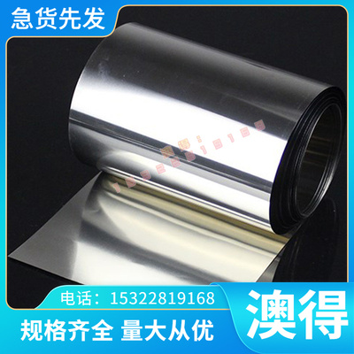 65MN GCR15轴承钢42CrMo 40CR圆钢棒60SI2MNA弹簧钢板20CRMNTI
