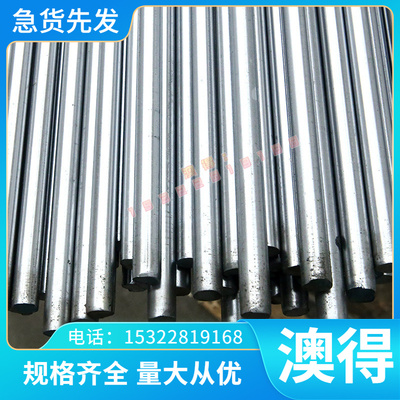 HC500LA冷轧板_BS700MCK2酸洗板_SGCC卷板钢带_SGHC板卷薄板