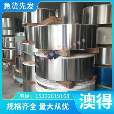 C83800锡青铜管ZCuPb15Sn8铜板ZCuSn10Pb1铜棒ZCuSn10P1 ZQSn10-1