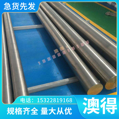 QSTE380TM汽车钢08AL冷轧板HC380LA ST280冷轧带JSC440W 开平分条