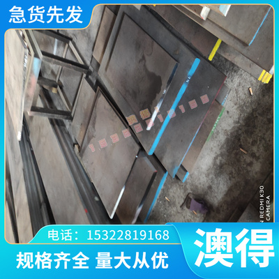 VW50065 CR2-GI40/40-E-O冷轧汽车钢板 钢卷 冷轧板 卷 镀锌板 卷