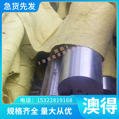 4045 4047 5005 5005A优质4043A 4343 5205 5010 5019铝合金圆棒