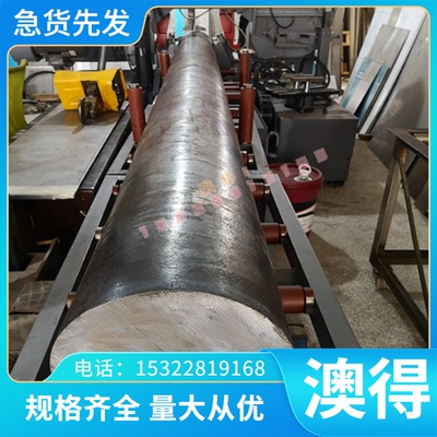 耐腐蚀C6280 C6140 C6140P C6301P镍铝青铜板 铝青铜管 铝青铜棒