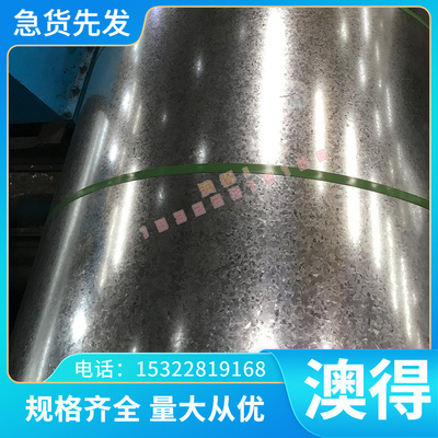 40CrNiMoA圆钢16MnCr5 40Cr 42CrMo合金钢38CrMoAl 65Mn钢板GCr15