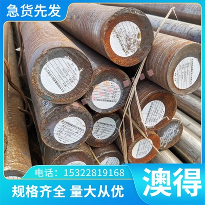 精密CuMg10 CuMg20 CuP8 CuP10 CuP12 CuP14 CuBe4铜合金铜板铜棒