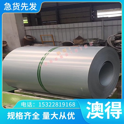 Ti13Nb13Zr 钛合金 TC4 TC12 钛管 钛板 TiAL6Sn2Zr4Mo2 光亮圆棒