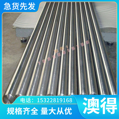 6063 7075 6061铝板 硬度HB150 超硬航空铝合金 7075T651航空铝板