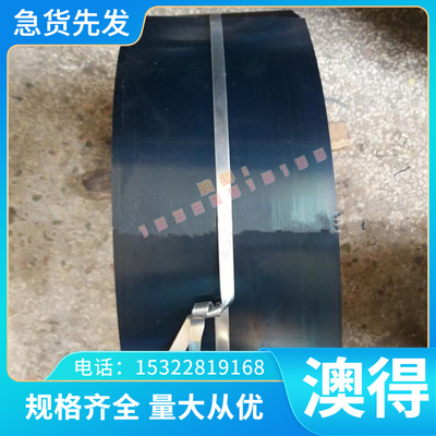 Al99.98Mg1铝合金板 耐高温GB-AlSi10Mg 5N01 2A70 21244032铝棒