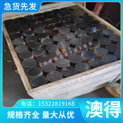 H59H62 铜板C46500 铜带 无铅黄铜CW511L 铜箔C3605 黄铜棒精拉棒