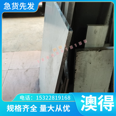 黄铜带CUZN40 CW509L铜合金CUZN35PB1 CW600N铜材CUZN35PB2可零售