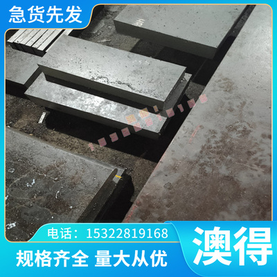 ZCuPb10Sn10 ZCuPb15Sn8 ZCuPb17Sn4Zn4 ZCuPb20Sn5铸造铜管 铜棒