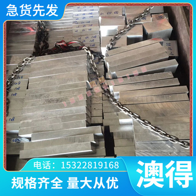 现货BMn40錳圆棒-BMn401.5BMn40--1.51.5铜板铜合金供应现货供应