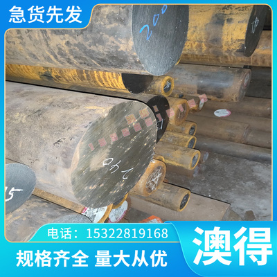 优质洋白铜C79300锌铜CUNi18Zn20铜卷C752000半硬板B12 B25铜板