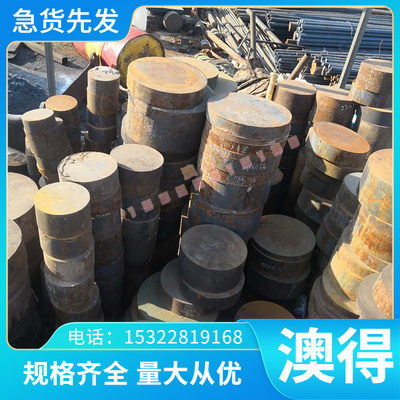 精密ZQAlD10-3-2 ZQMnD12-8-3 ZQMnD12-8-3-2铜合金带 圆棒 板材