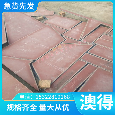 C1020 C1011C10100铜板C10200 TU0无氧铜TV1 TV0铜棒C10700C10800