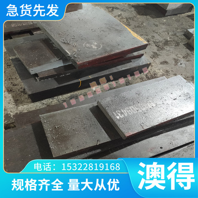 ZCuSn10Pb1锡青铜C17300铍青铜带C15760氧化铝铜C15740高耐磨铝铜