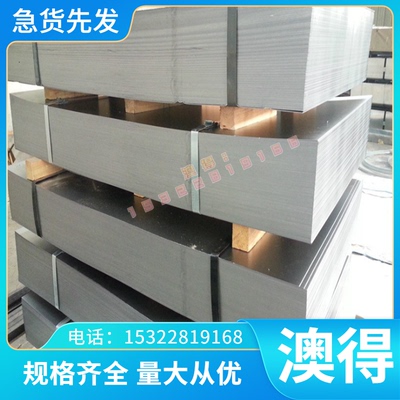 R56260 TA15 TA5 TA7工业 纯钛TI-1720 TI6AL4V GR9 耐高温钛合金