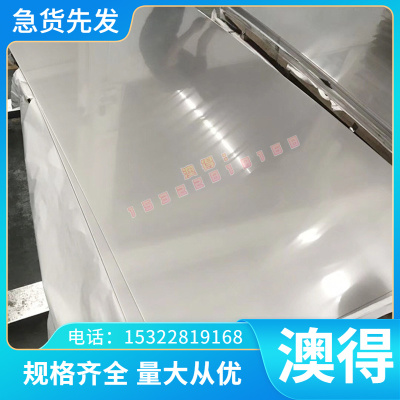 现货  --4铜棒QAL10-4铜合金C17200铍铜板C17300铍铜棒C17500