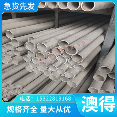 2A80T1铝棒钢材LY11R铝合金1060O铝板圆棒2A70H112铝排航空铝材料