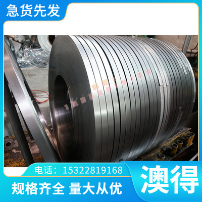 6063-T6 6063T5 2024T351纯铝7475T651 T7651 T351 2A16T62铝合金