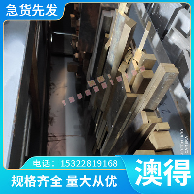 SPS3 51MnV7 C80W1高弹性弹簧钢带 4151 60Si2CrV淬透性冷轧钢板