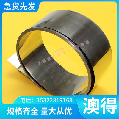 GH32 高温合金 I8ncoYLWloy 0 钢板 GH2787 实心棒 Inc3oloy020钢