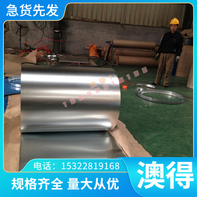 圆钢 TA21 TI-64A-钛V钛EKO合金圆棒 TC11 taL4钛合金 ta7 管TC12